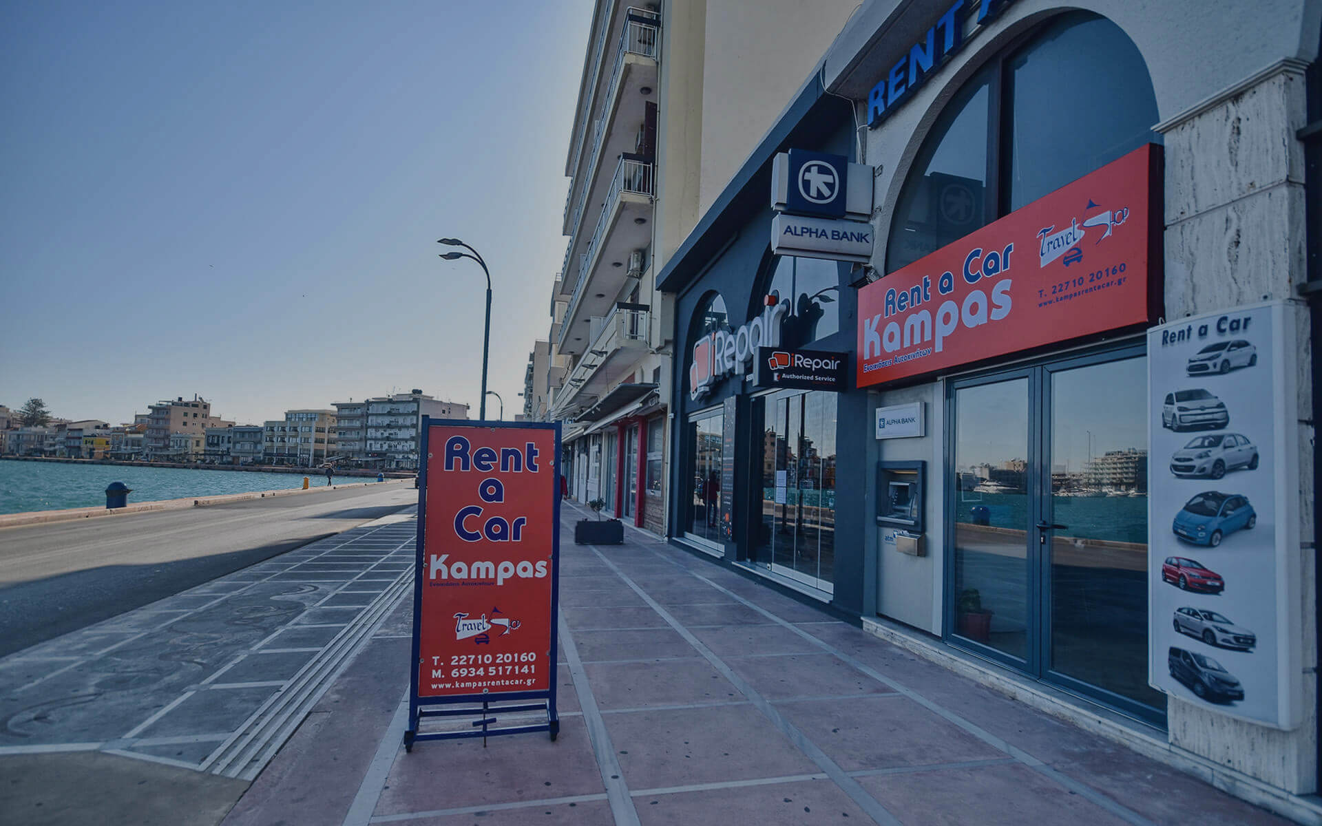 Ενοικιάσεις Αυτοκινήτων Χίος - Kampas Rent A Car